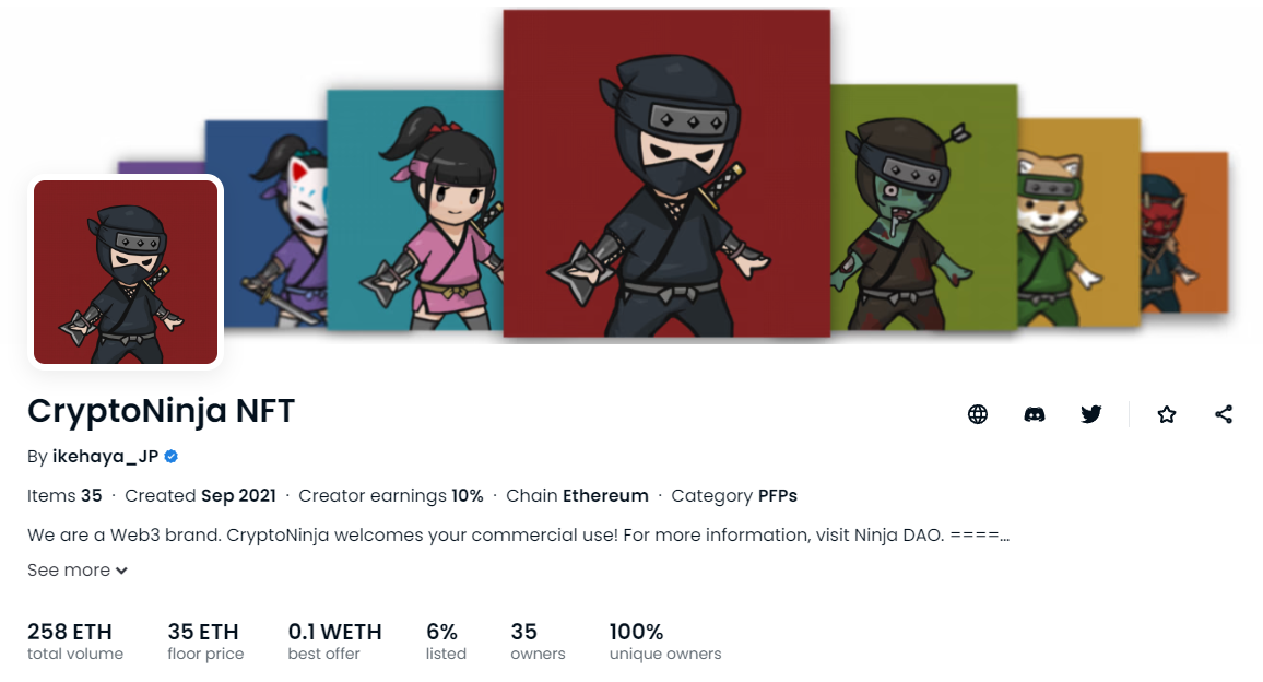 【CNPの買い方・概要】NFTクリプトニンジャパートナーズが人気 | FX×仮想通貨で資産形成